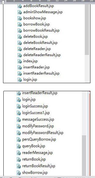 jsp+servlet+mvc模式开发java web图书管理系统-代码-最代码