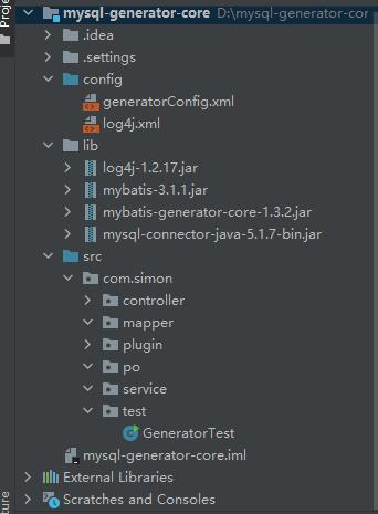 Mybatis生成完整Controller、Service、DAO、Mapper代码-代码-最代码