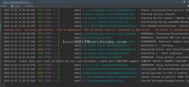 Springboot整合jpa实现自动创建数据库表自动建表，jpa逆向生成数据库表 代码 最代码