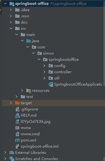SpringBoot集成OpenOffice实现Office文档在线预览-代码-最代码