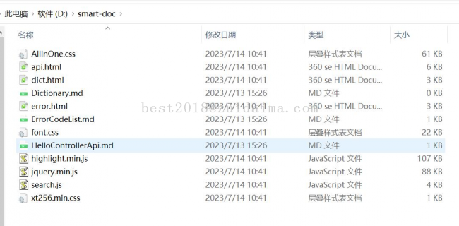 springboot集成smart-doc插件，一键生成代码接口API文档-代码-最代码