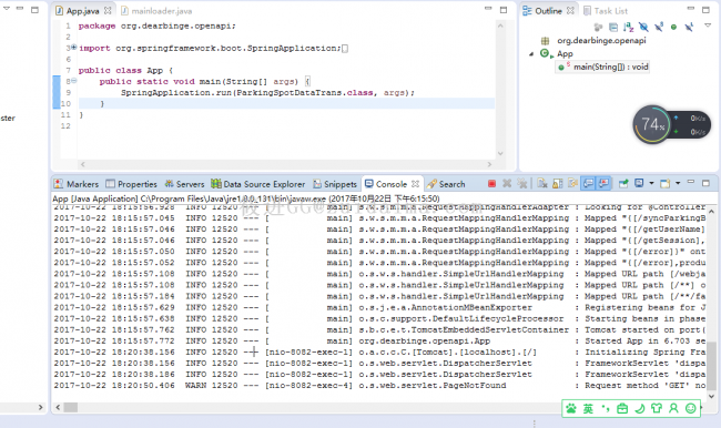 dubbo+spring boot+mybatis+redis分布式框架项目实例demo-代码-最代码