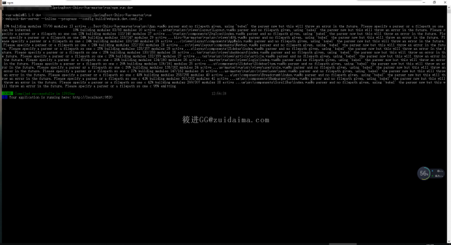 Spring Boot-Shiro-Vue权限管理 - 分享-代码-最代码