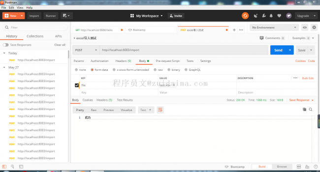 springboot+mybatis+apache poi实现把excel文件导入数据库-代码-最代码