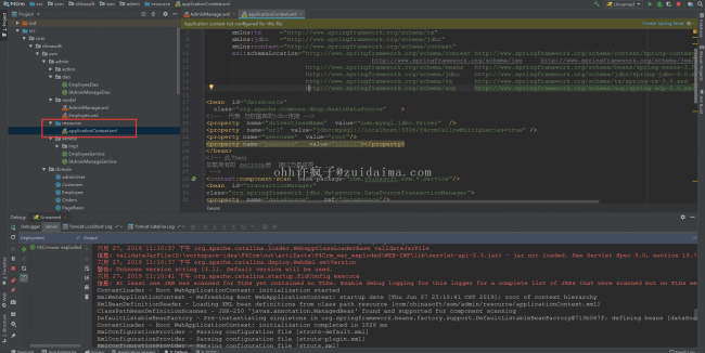 ssm(spring+Struts2+mybatis)开发CRM客户关系信息管理系统-代码-最代码