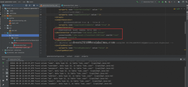 Mybatis生成完整Controller、Service、DAO、Mapper代码-代码-最代码