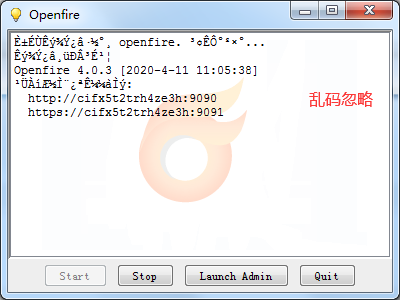 基于openfire的安卓即时聊天工具项目实例（openfire后台，android前端）-代码-最代码