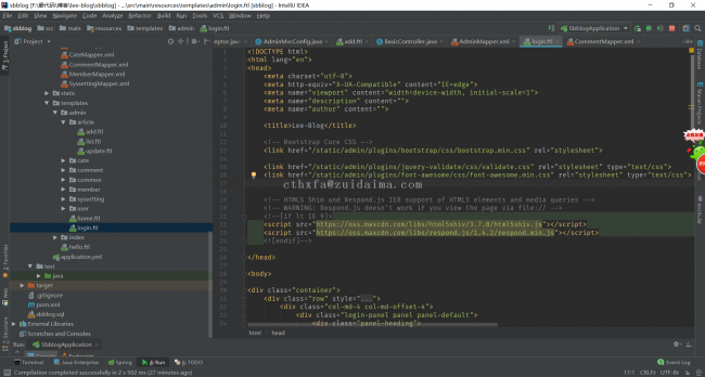 基于spring boot2+mybatis+bootstrap开发的个人博客系统-代码-最代码