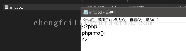 配置好的apche2.4+php7.4压缩包win10环境-博客-最代码