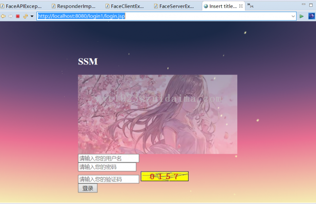 Jspservlet实现连接数据库并验证用户名，密码的最简单用户登录项目 代码 最代码