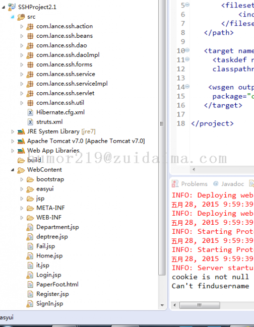 Easyui SSH MySQL后台权限管理系统，很适合新生学习-代码-最代码