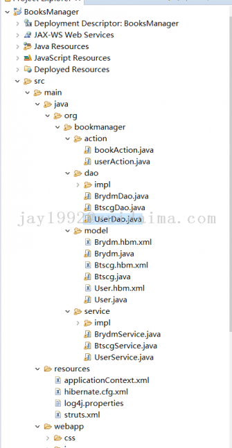 SSH整合maven+jquery+easyUI+mysql5.5图书管理实现增删改查及模糊查询-代码-最代码