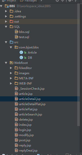 jsp+jdbc+mysql编写BBS网站论坛源码-代码-最代码