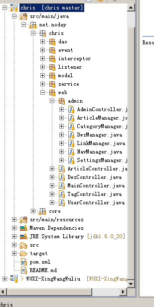 spring mvc+apache shiro+spring JdbcTemplate开发的Java开源博客系统源码-代码-最代码