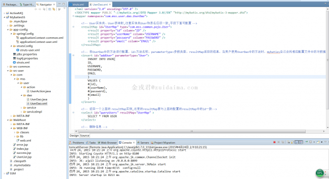 Mybatis+Struts2+Spring3环境搭建入门实例下载-代码-最代码