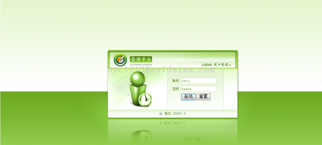 Jspservletjavabean编写的一个java开源免费简易电子商城系统源码，适合初学者 代码 最代码