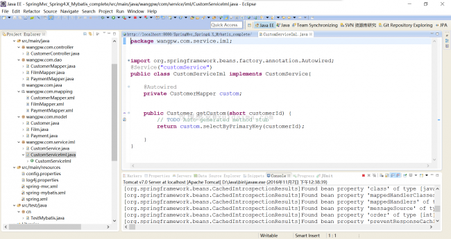 SpringMvc4.x+spring4.x+Mybatis+Maven完整整合项目实例-代码-最代码