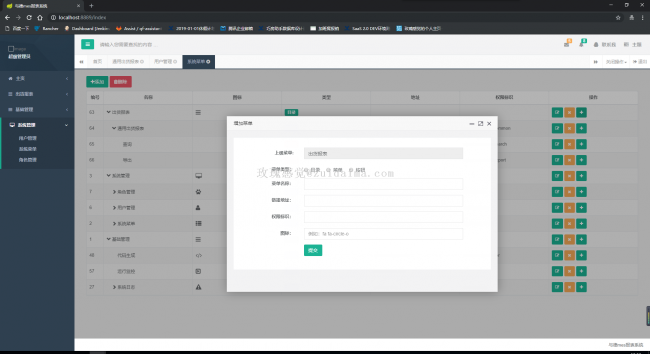 Springbootmybatis Plus Springmvcshiroredis企业级报表后台管理系统 代码 最代码