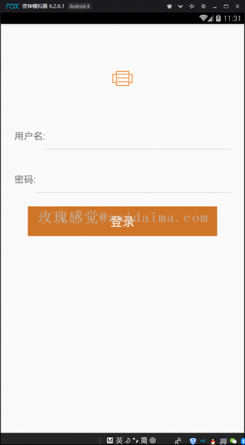 最新架构(kotlinretrofit2rxjava2mvp)基础框架搭建实例,直接可以使用 代码 最代码