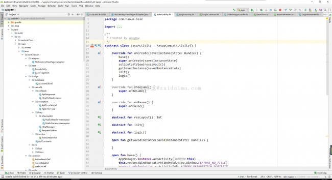 最新架构（KotLin+Retrofit2+RxJava2+MVP）基础框架搭建实例，直接可以使用-代码-最代码