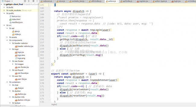 React 全栈项目招聘网站（reactreact Router Domreduxreact Reduxredux Thunkaxios ） 代码 最代码