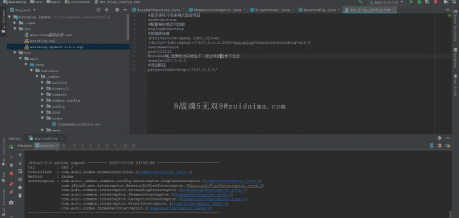 基于JFinal的Springboot博客系统-代码-最代码