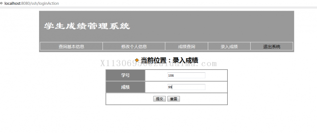 s2sh开发java web学生成绩管理系统myeclipse+mysql-代码-最代码