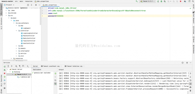 基于Spring+Spring MVC+Mybatis开发的社区论坛系统-代码-最代码