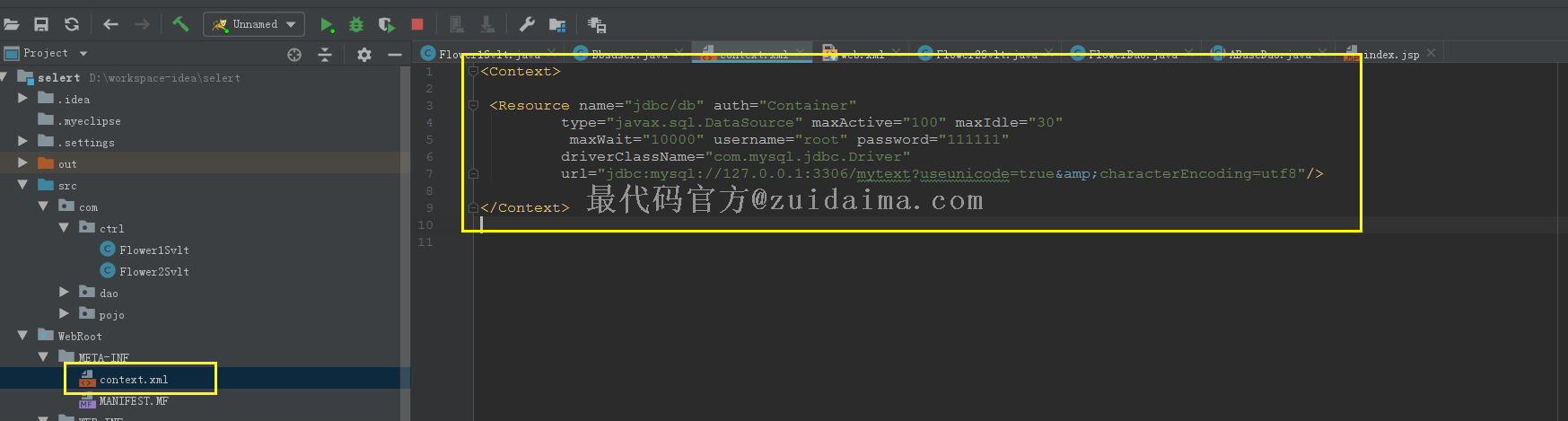 Java Web项目中intellij Idea配置tomcat的mysql的数据源连接教程 博客 最代码