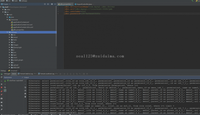 Java后端管理系统(Spring+SpringMVC+SpringDataJPA+EasyUI+H-ui.admin+layui+Maven)-代码-最代码