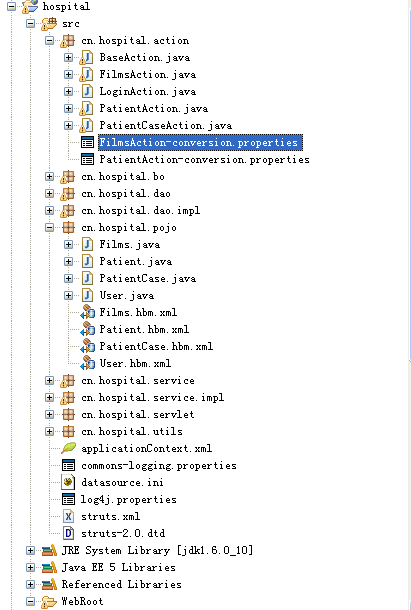 Struts2springhibernatemysql整合开发医院病人管理系统 代码 最代码