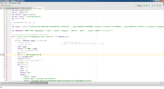 Nodejs抓取大众点评网站数据mysqlwebstorm复制粘贴就能用 代码 最代码