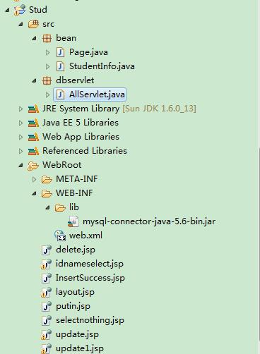 Java Servletjsp开发增删改查分页查询实例代码 代码 最代码