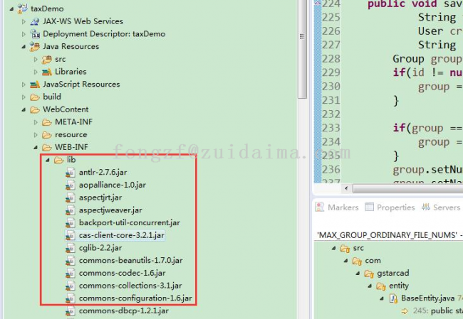 Java Web个人所得税计算工具spring Mvchibernatemysqljquerybootstrapcssjs 