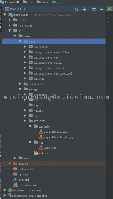 SSM开发一个简单的基于maven管理的项目,适合初学者(内附数据库文件)-代码-最代码