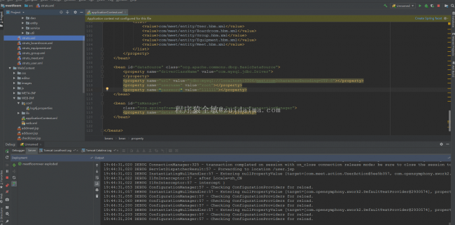 基于ssm(spring+struts2+mybatis)的会议室管理系统-代码-最代码