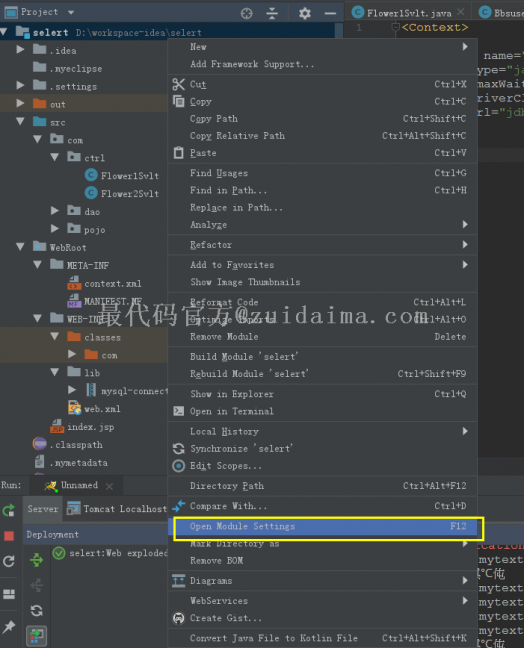 java web项目中IntelliJ IDEA配置tomcat的mysql的数据源连接教程-博客-最代码