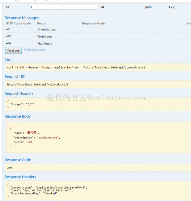 Spring Boot整合springfox Swagger2实现rest Api增删改查项目实例 代码 最代码