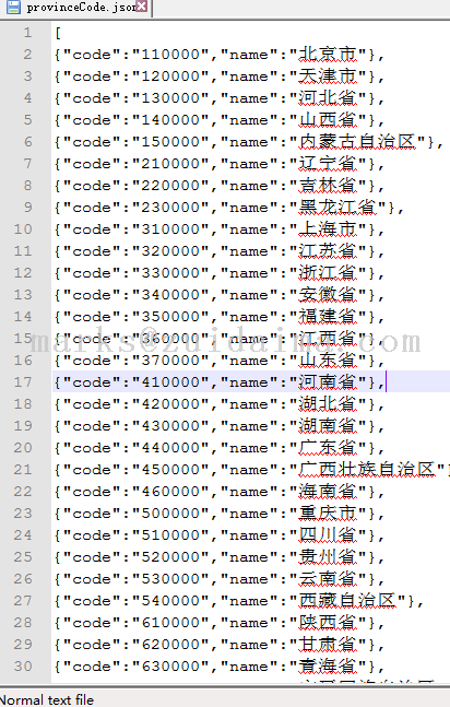 Java通过apache Poi读取excel文件生成json数据 代码 最代码