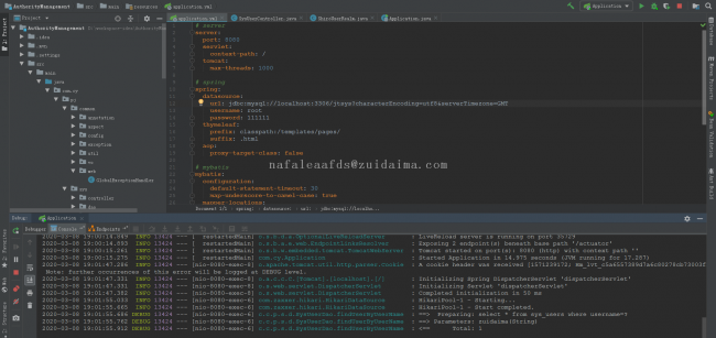 spring boot+Mybatis+shiro+bootstrap实现网站后台权限管理系统-代码-最代码