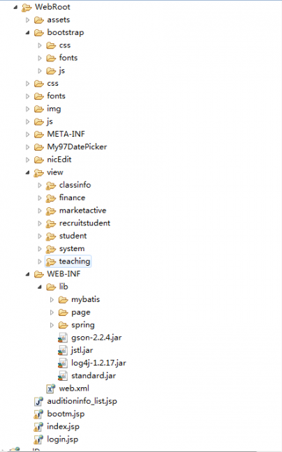 spring+spring mvc+mybatis+bootstrap框架整合搭建ssm完整项目-代码-最代码