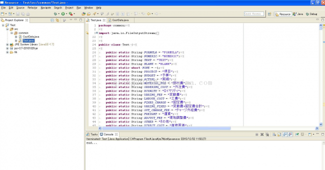 Java通过apache Poi导出excel报表综合运用单元格合并，公式，颜色设定等 代码 最代码