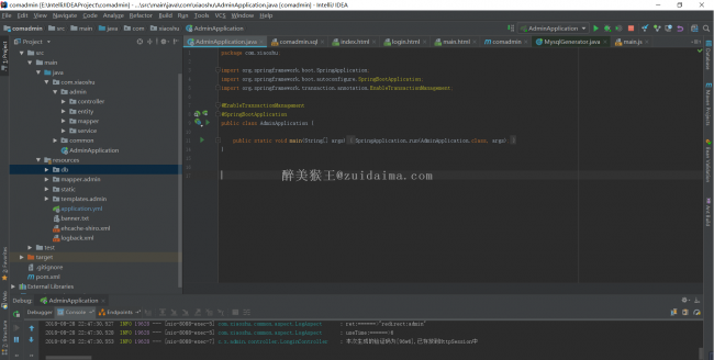 springboot2 + mybatis-plus3 +shiro1.4 +layui细颗粒度网站后台用户权限管理系统-代码-最代码
