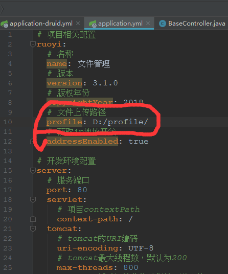 spring boot+apache shiro+mybatis+bootstrap+jquery开发文件上传下载后台管理系统,支持视频在线播放-代码-最代码