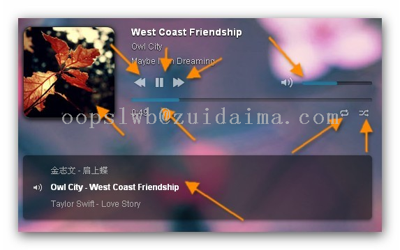 Html5jquery开发音乐播放器插件代码下载 分享 最代码 