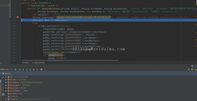 jsp+servlet+mvc模式开发java web图书管理系统-代码-最代码