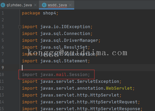 Jspservlet开发java Web超市后台管理系统 代码 最代码