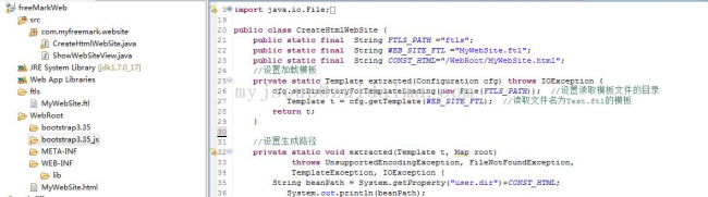 Java模板引擎技术freemarker生成静态页面实现网页静态化 代码 最代码