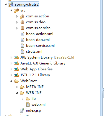 struts2和spring3.2整合开发mvc三层模式入门实例代码-代码-最代码