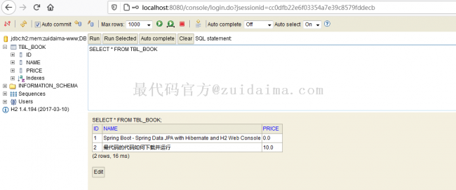 Spring Boot整合spring Data Jpa实现h2数据库的数据初始化和控制台连接、查看功能 代码 最代码